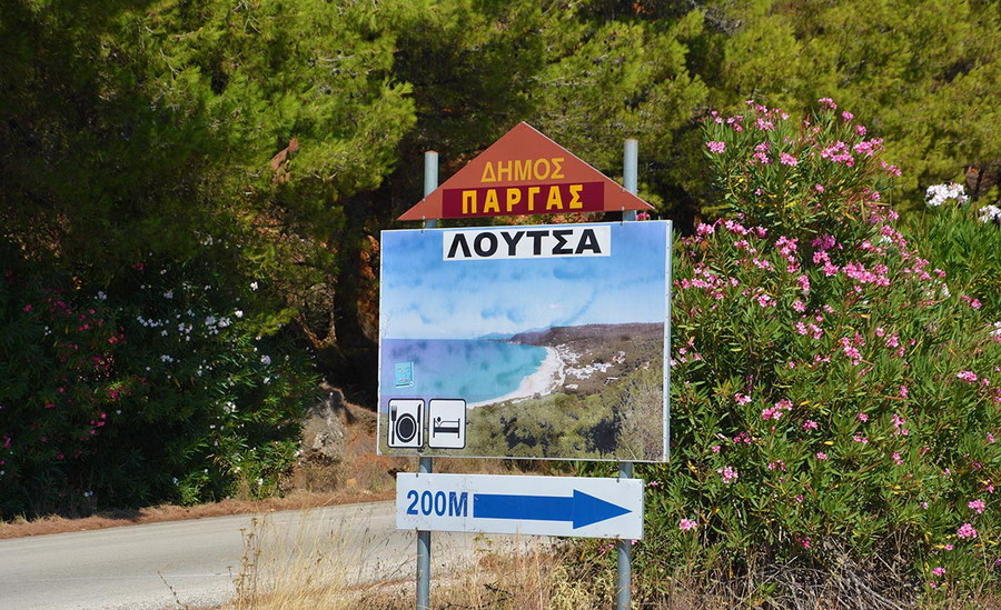 Vrahos i plaža Loutsa, Preveza - Grčka Info
